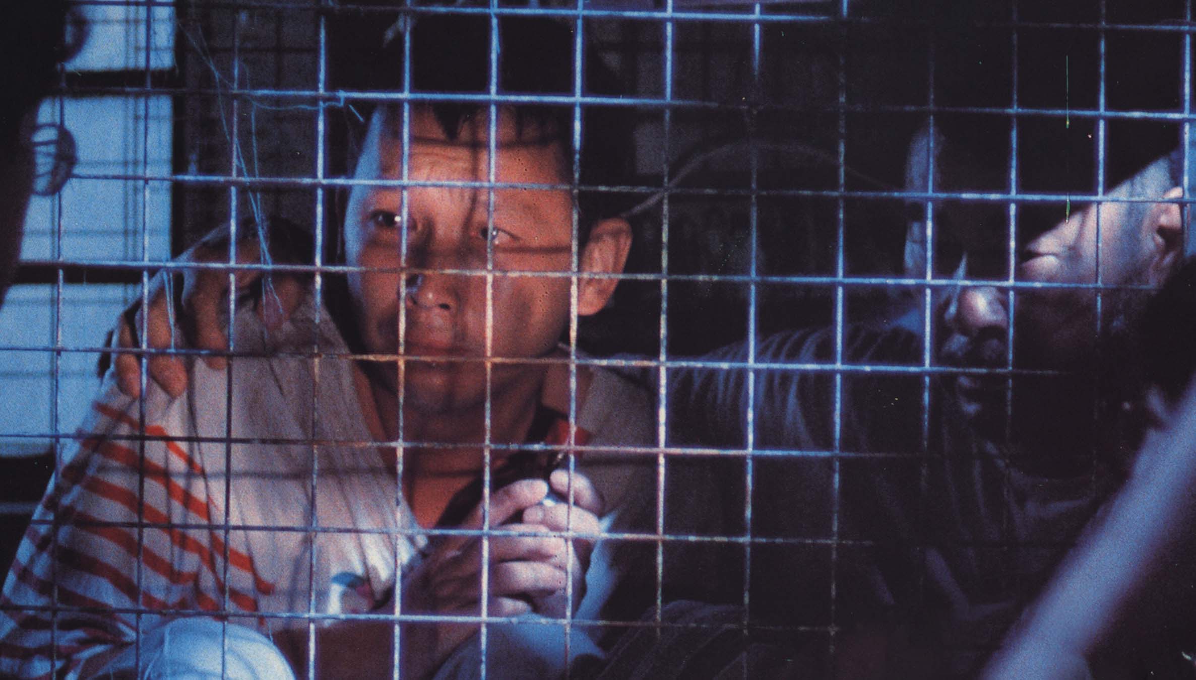 Cageman - Hong Kong Film Archive